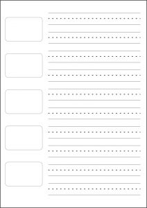 Free Printable Writing Paper With Picture Box [PDF] + Primary Dashed ...