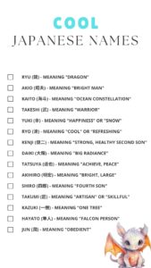 Printable Lists Of Japanese Names - Printables Hub