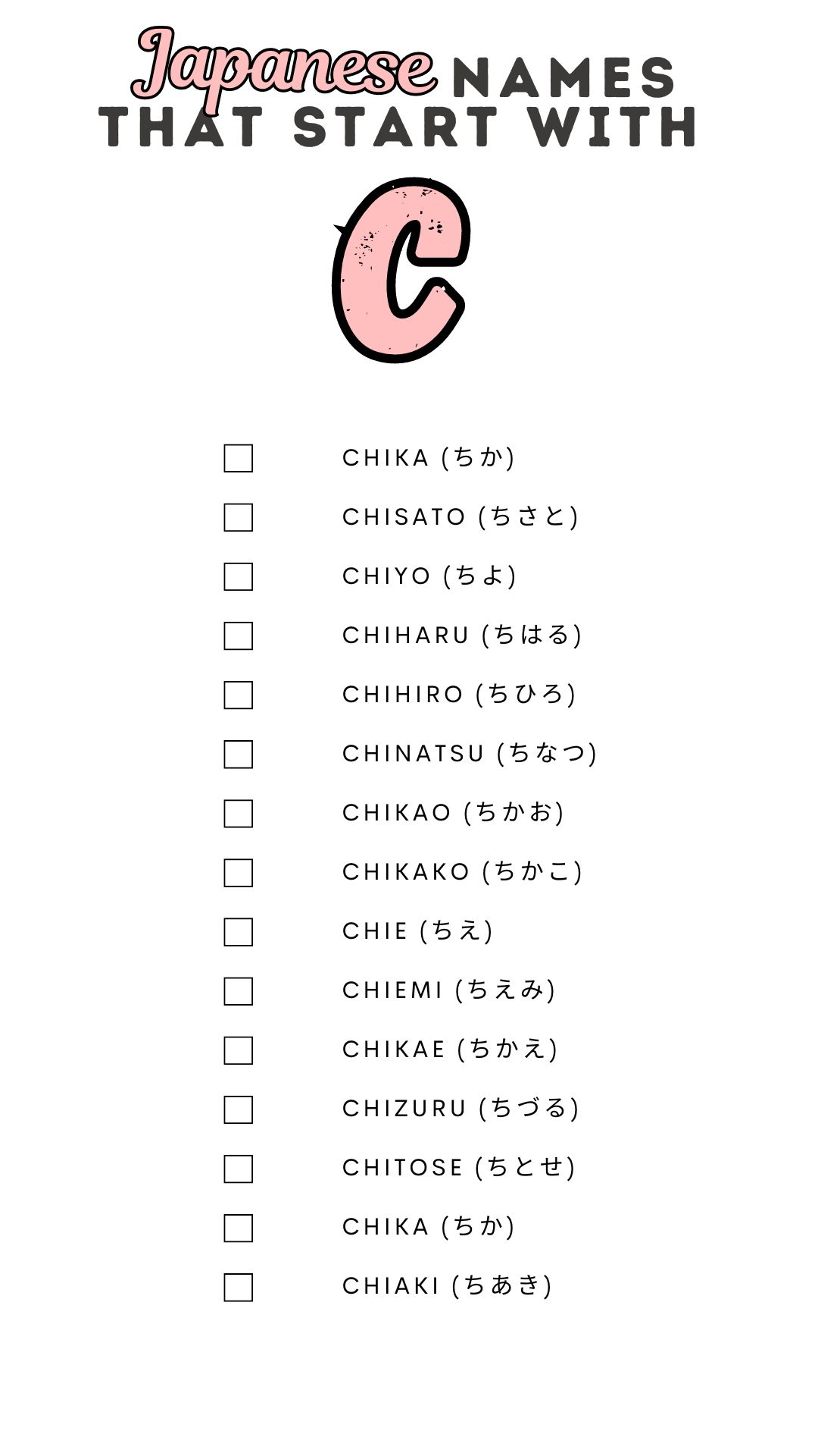 Printable lists of Names that start with 'C' - Printables Hub