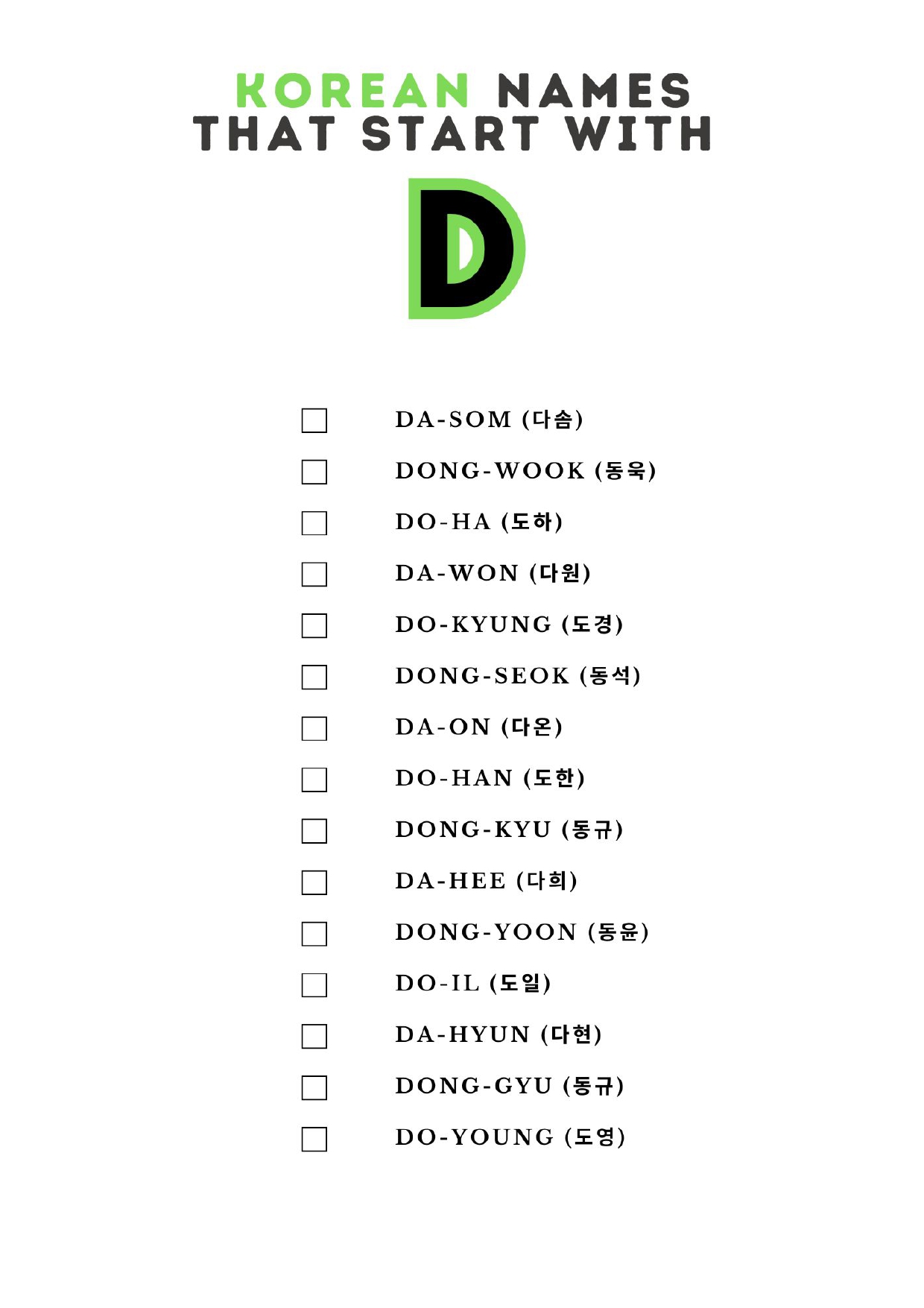Printable Lists Of Names That Start With 'D' - Printables Hub