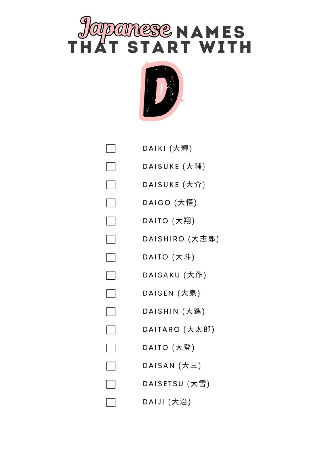 Printable Lists Of Names That Start With 'D' - Printables Hub