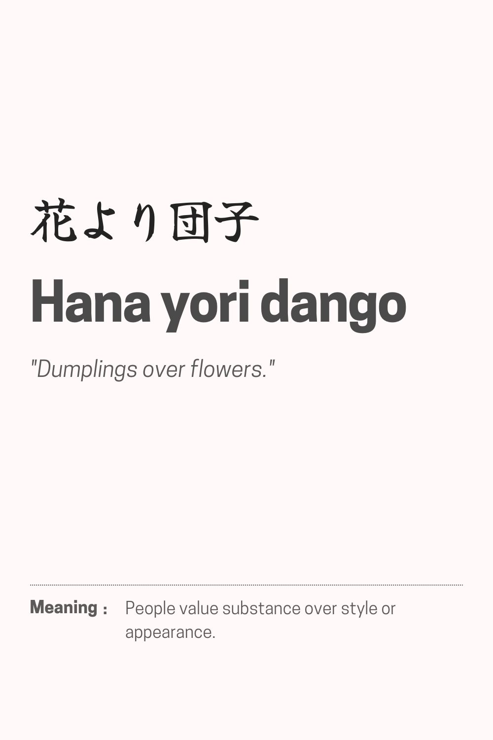 Printable Japanese Quotes [PDF Included] - Printables Hub