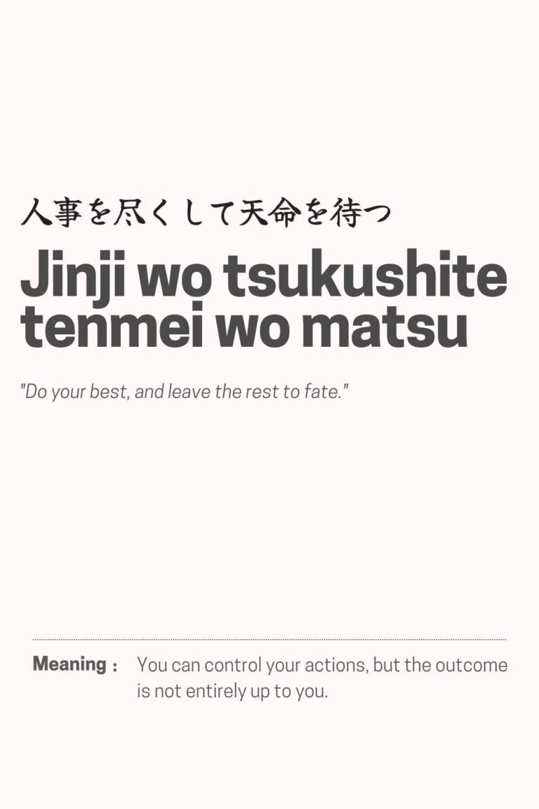 Printable Japanese Quotes [PDF Included] - Printables Hub