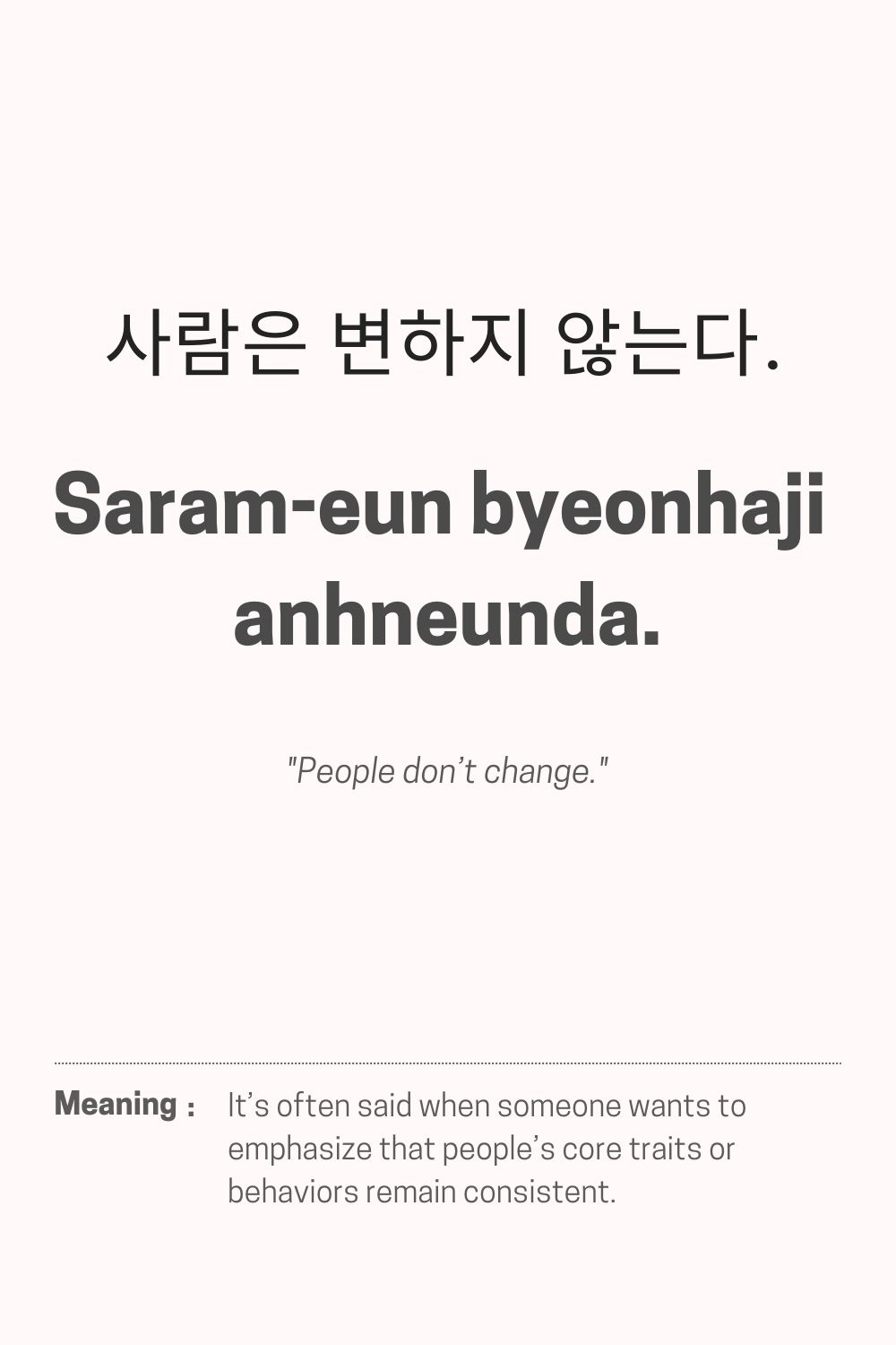 Printable Popular Korean Quotes - Printables Hub