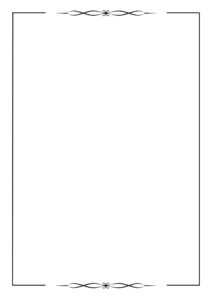 Printable Blank Document Templates {+ Some Aesthetic Designs ...