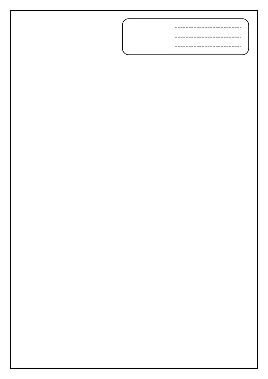 Printable Blank Document Templates {+ Some Aesthetic Designs ...