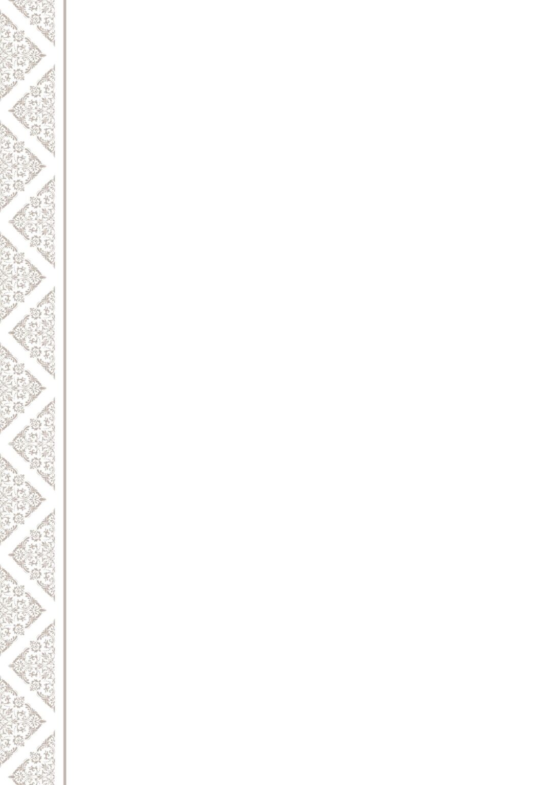 Printable Blank Document Templates {+ Some Aesthetic Designs ...