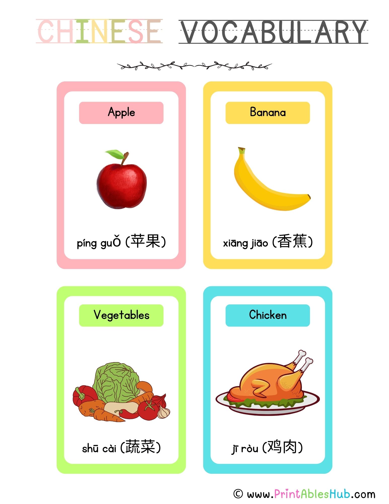 Printable Chinese Vocabulary Flashcards [PDF Included] - Printables Hub