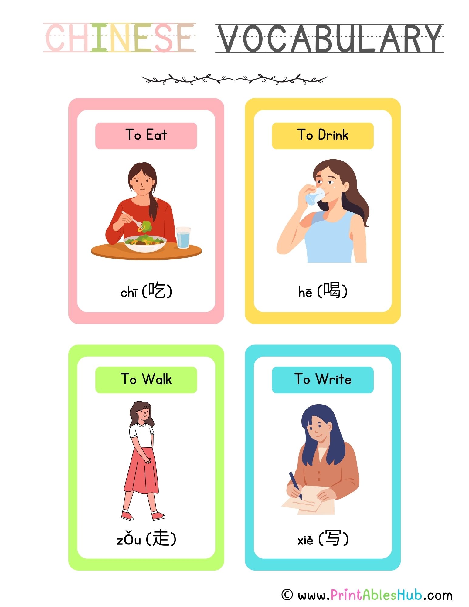 Printable Chinese Vocabulary Flashcards [PDF Included] - Printables Hub