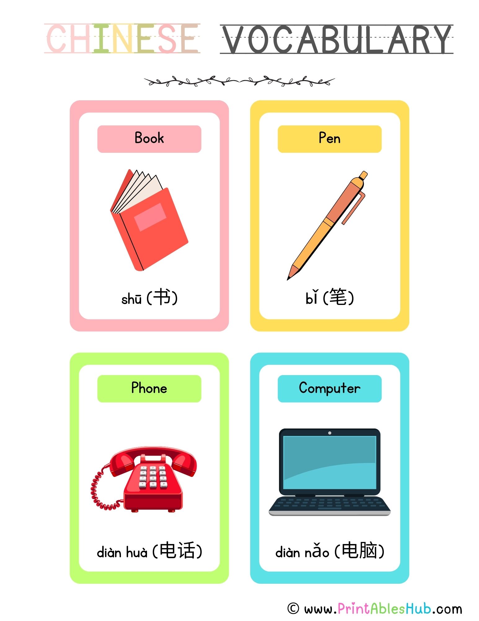 Printable Chinese Vocabulary Flashcards [PDF Included] - Printables Hub
