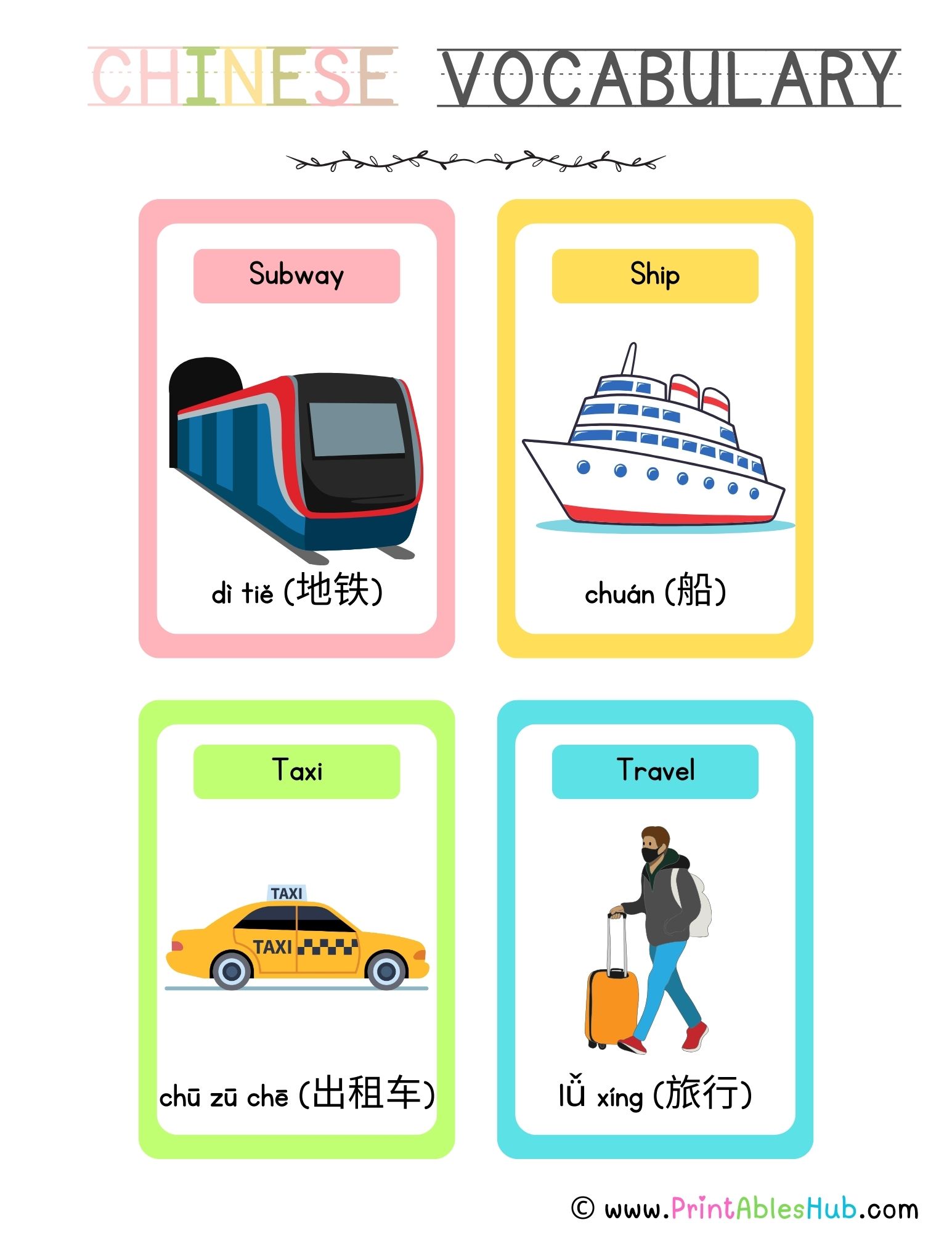 Printable Chinese Vocabulary Flashcards [PDF Included] - Printables Hub
